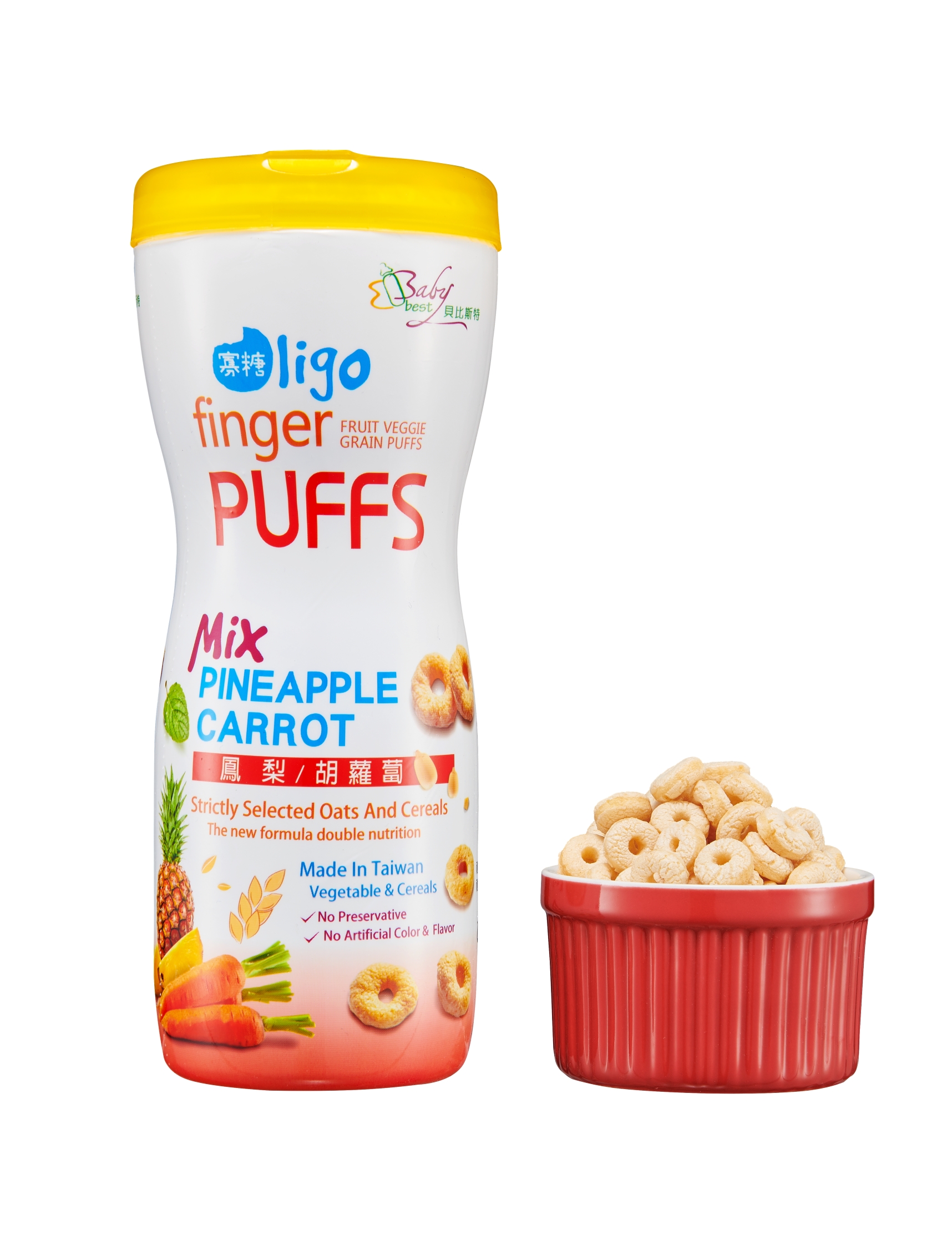 [VEGAN] BB PINEAPPLE CARROT FINGER PUFFS (NO PRESERVATIVE, ARTIFICIAL ...